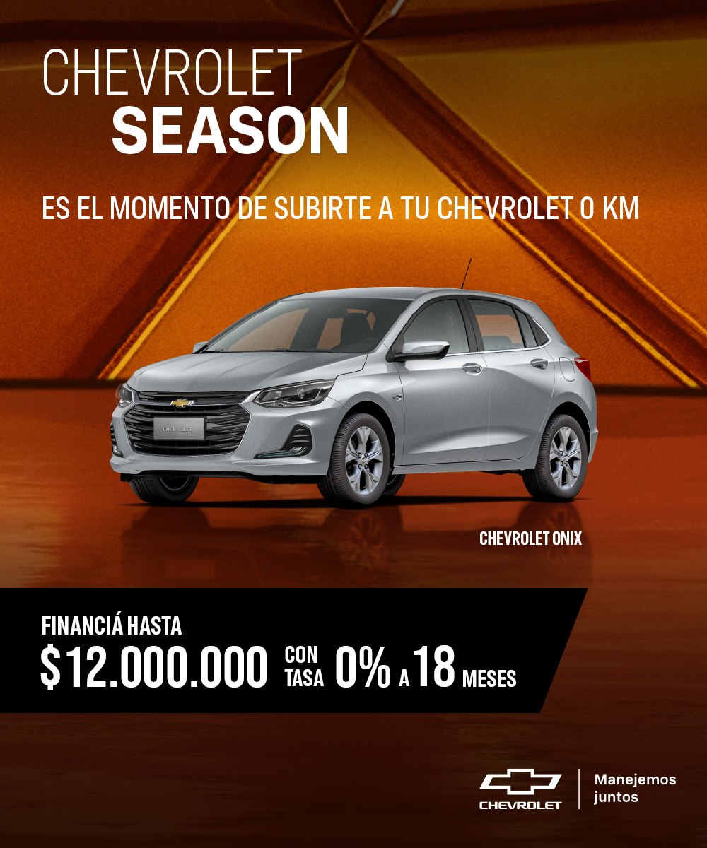Chevrolet Onix | Car One